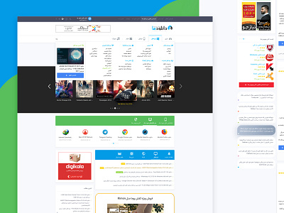 Downloadha designs, themes, templates and downloadable graphic elements ...