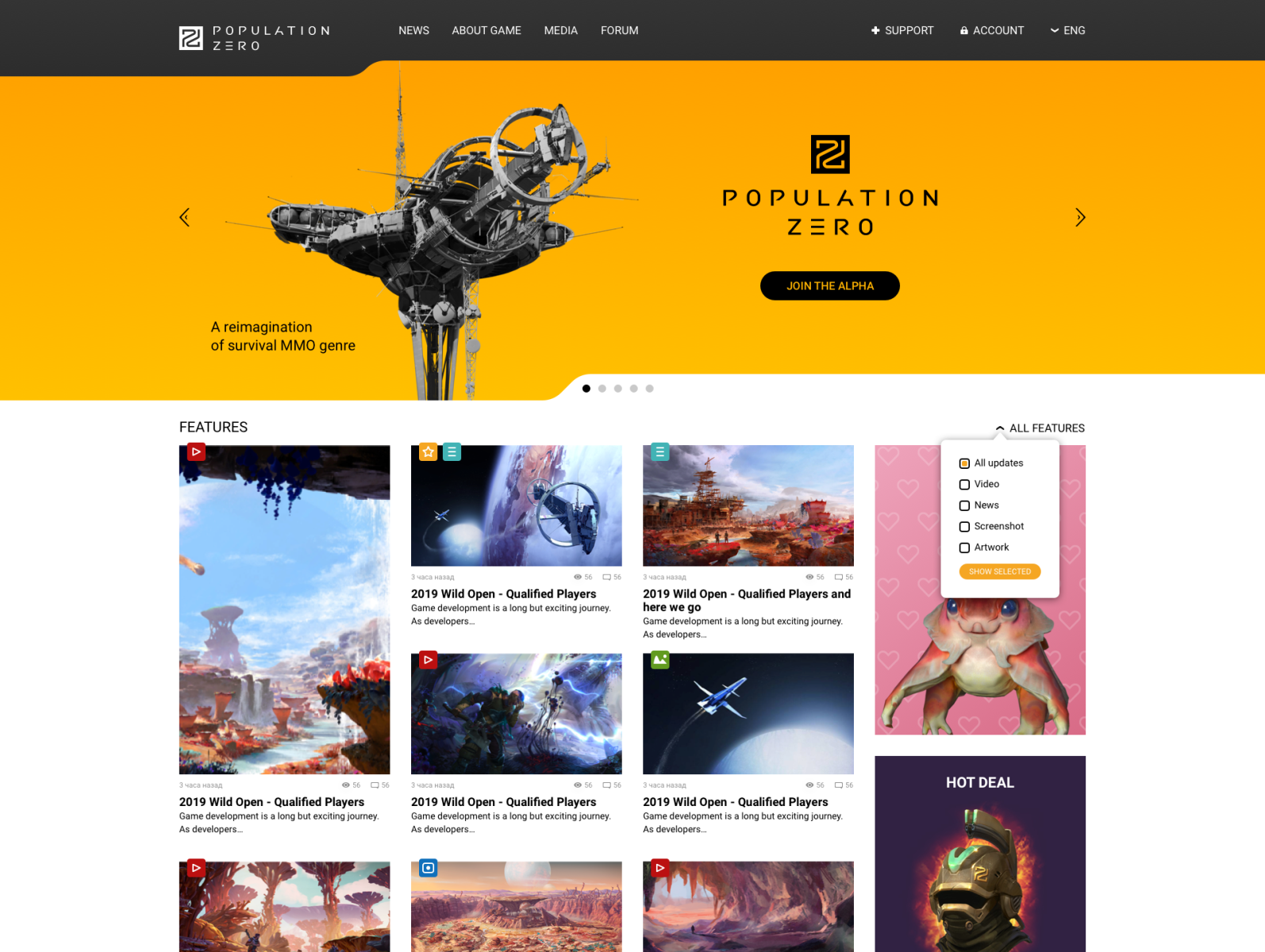 Population Zero by Irrabagon on Dribbble