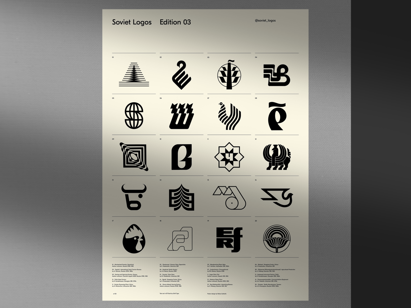 Soviet Logos Edition 03 by Rokas Sutkaitis on Dribbble