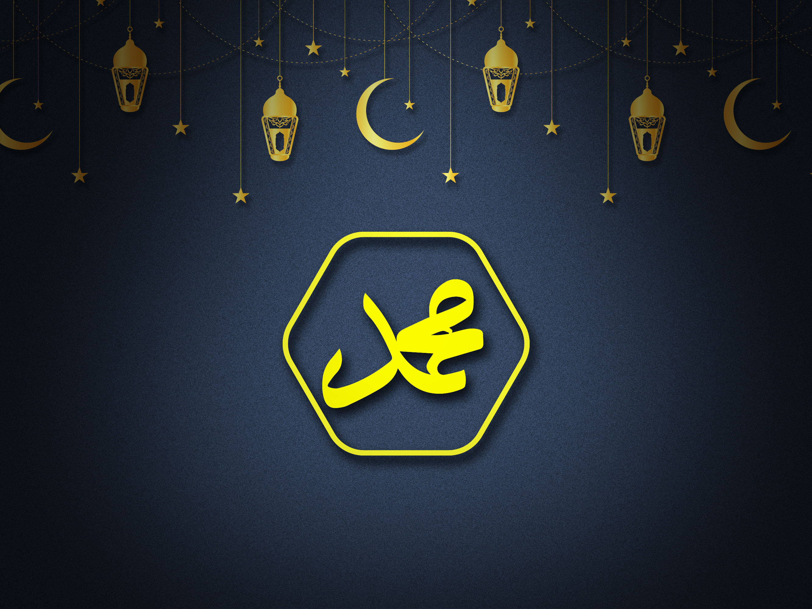 Muhammad Nabi Name Design by Gaddafi Sarker on Dribbble