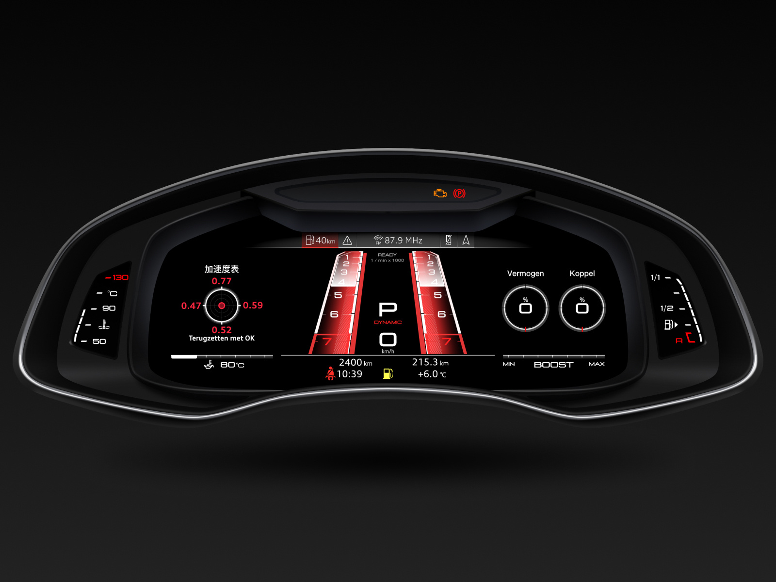 Audi RS Race Dashboard - 4500 Rotating speed by Ran on Dribbble