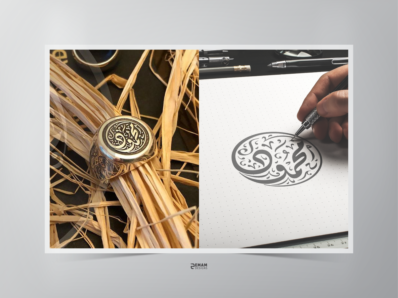 Arabic Calligraphy , Mahmoud by Khaled Emam on Dribbble