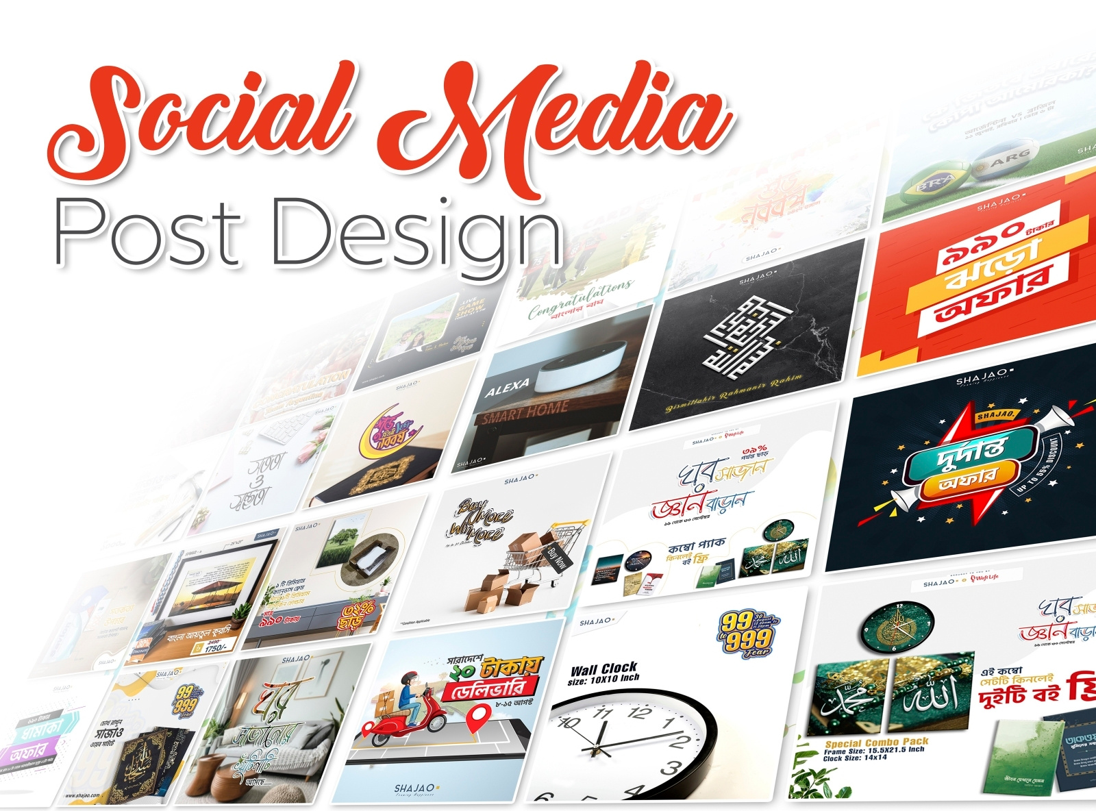 Social Media Post Design by Tanvir Ahmad on Dribbble
