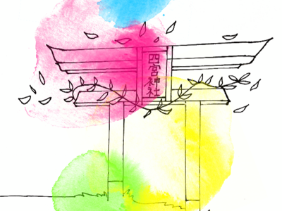 Dribbble - image.png by Denisse Baque