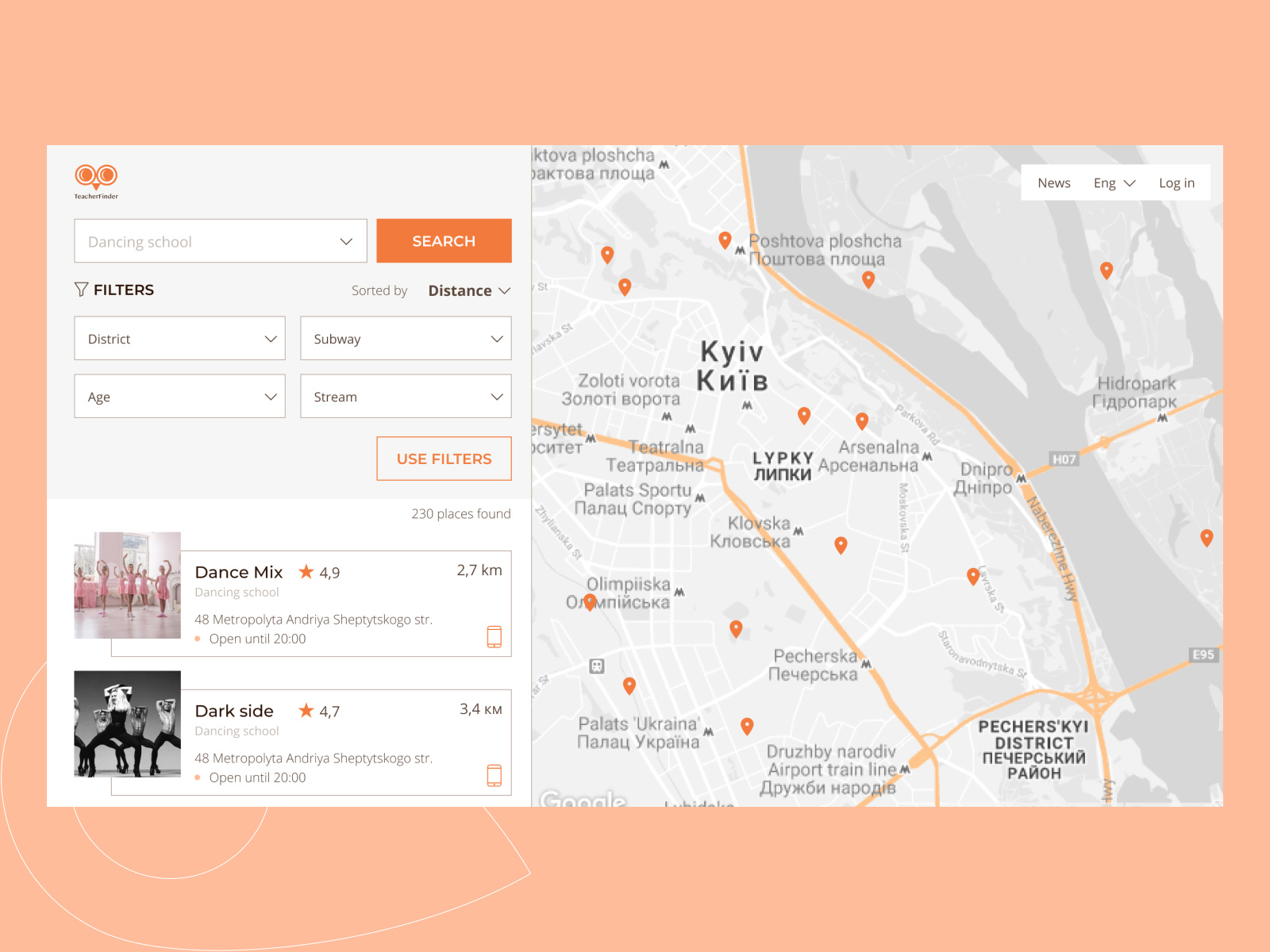 Search website, main page by Lisa Yehorenkova on Dribbble