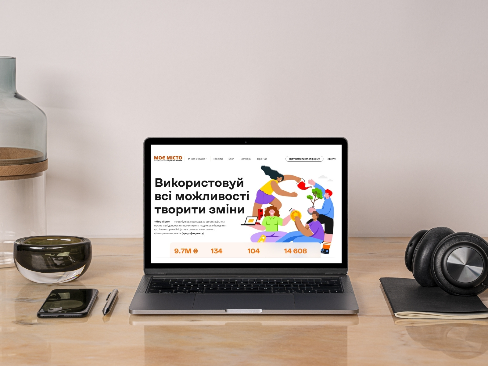 Concept for a website. Characters by Oksana Shaptala on Dribbble