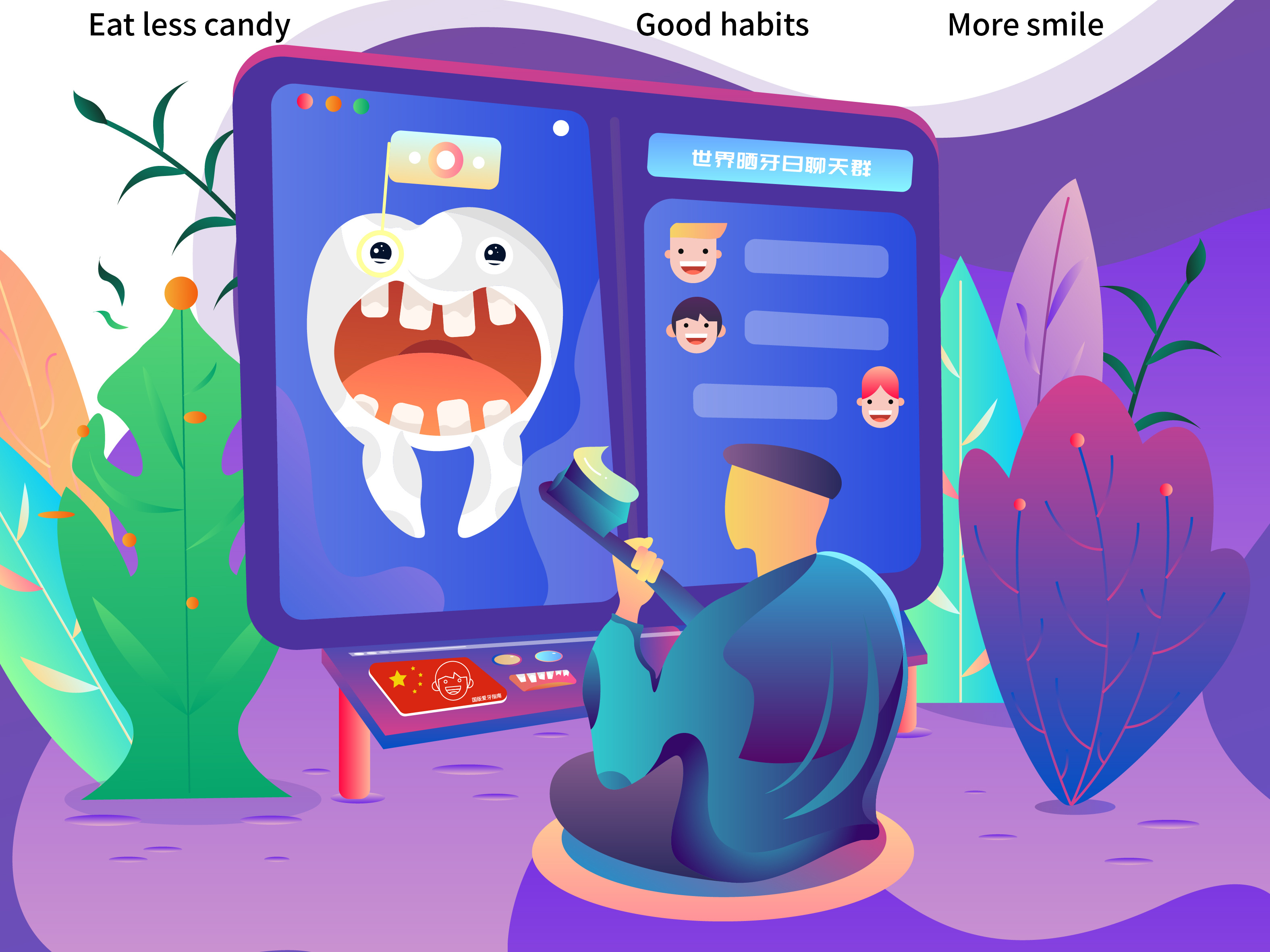 World Teeth Day by Ross on Dribbble