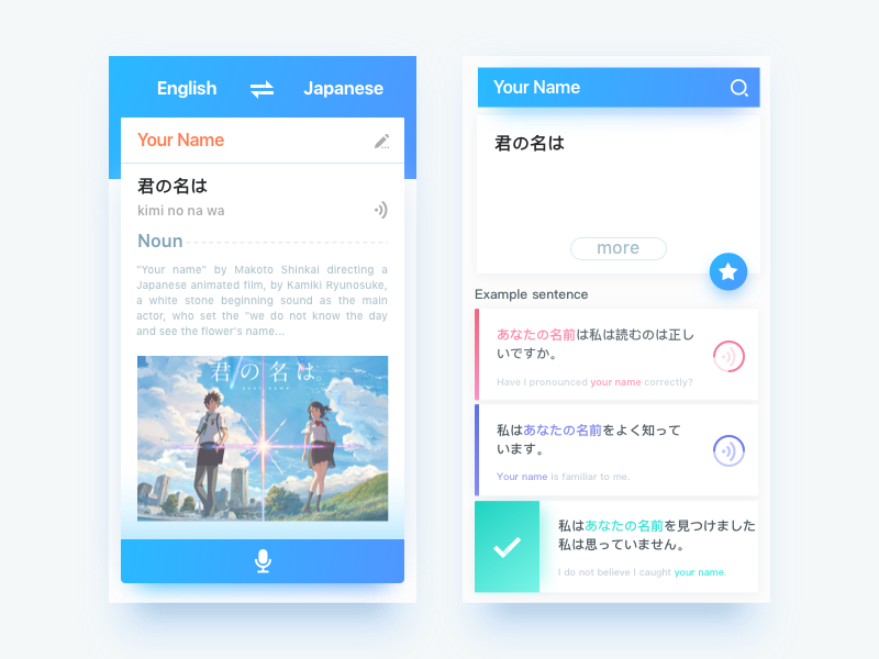 Translate APP by WANHAO on Dribbble