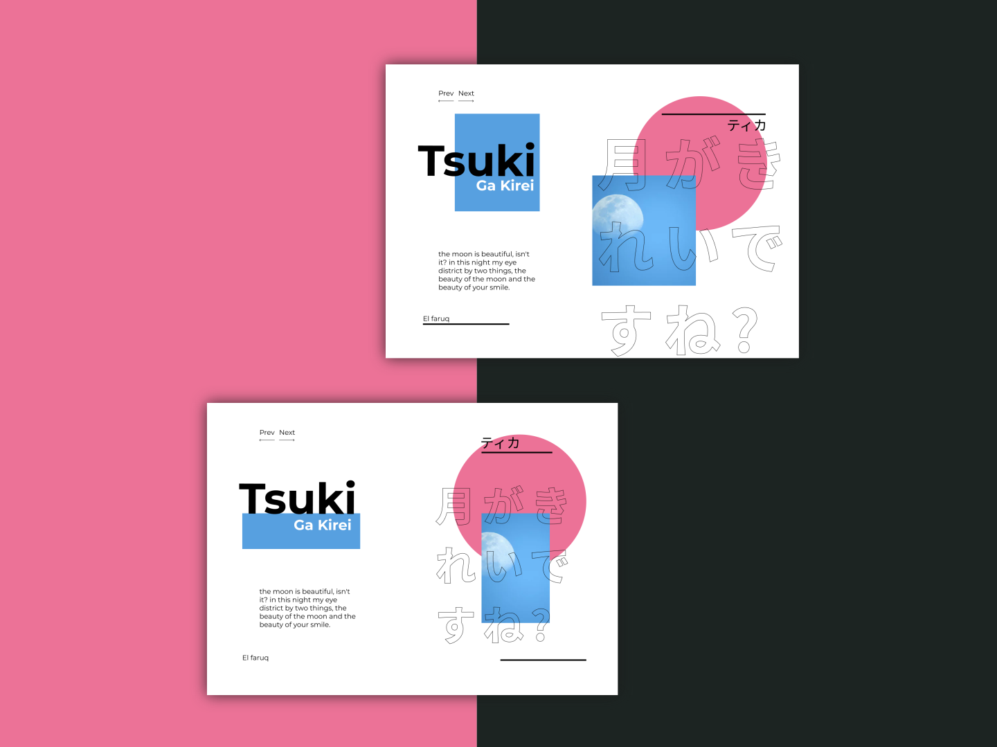 Minimalist Poetry Collection - Web UI by Atmam Al Faroq on Dribbble