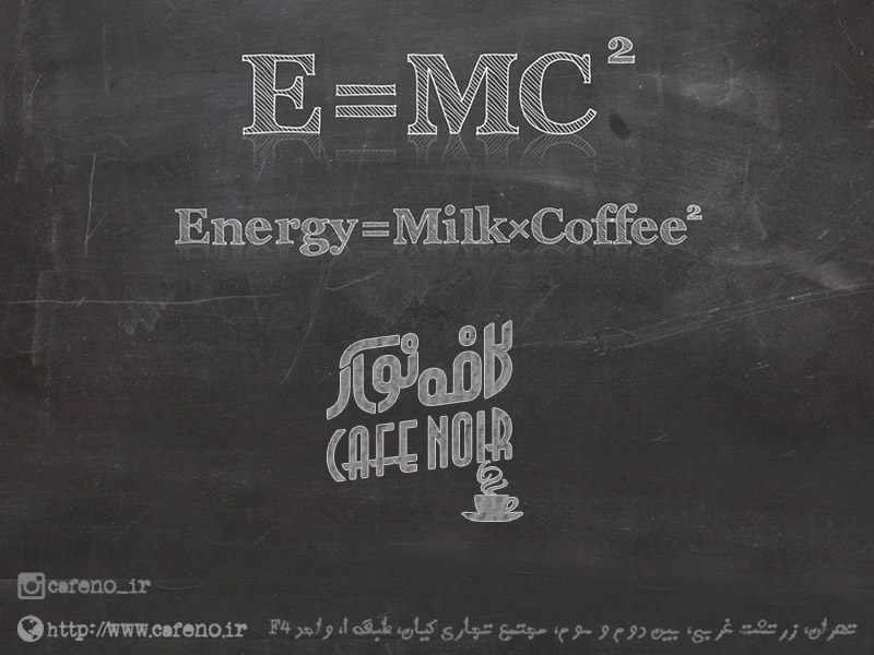 Cafe Noir - Daily Fact by Farshad Sadri on Dribbble