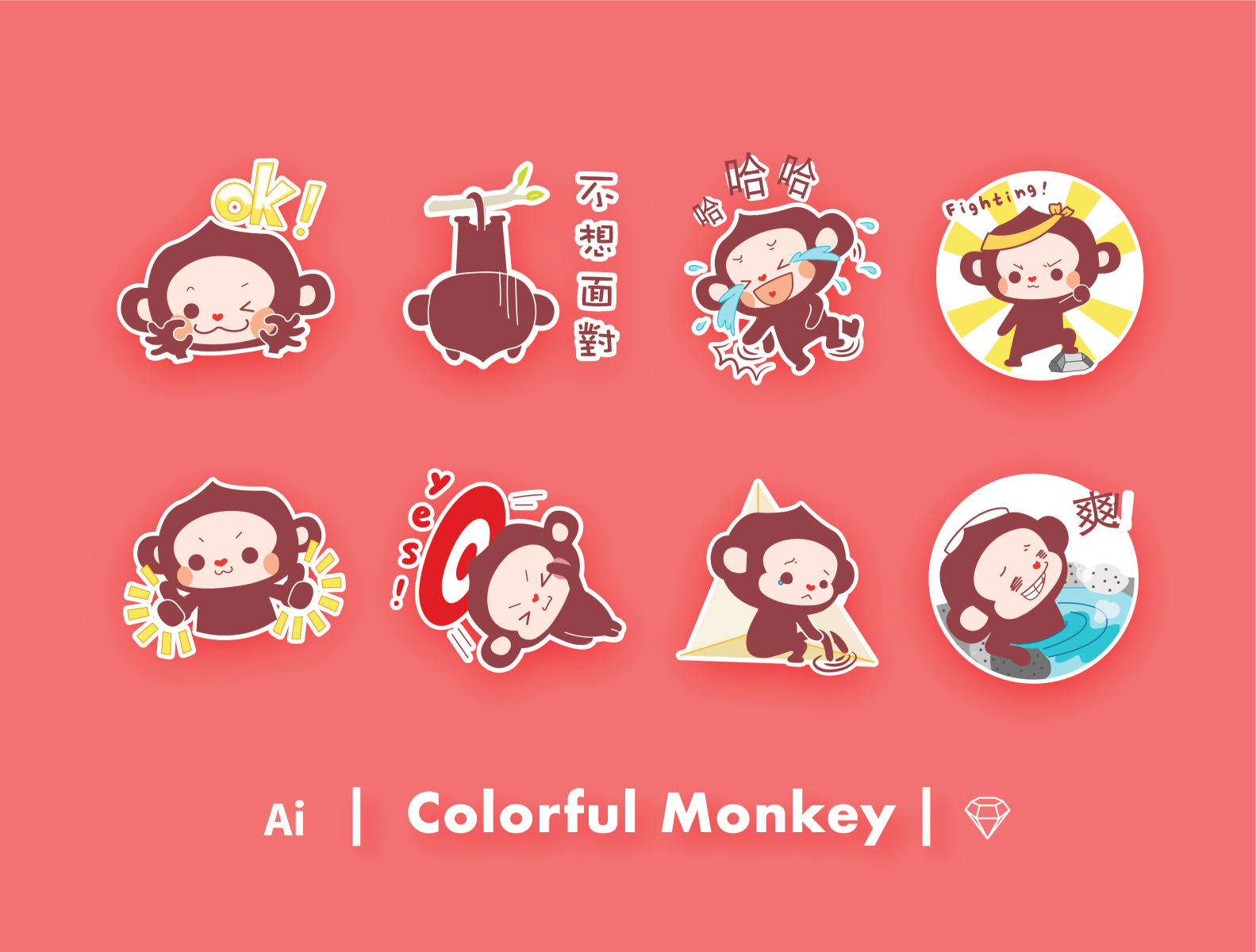 line sticker by 沈芷伃 on Dribbble