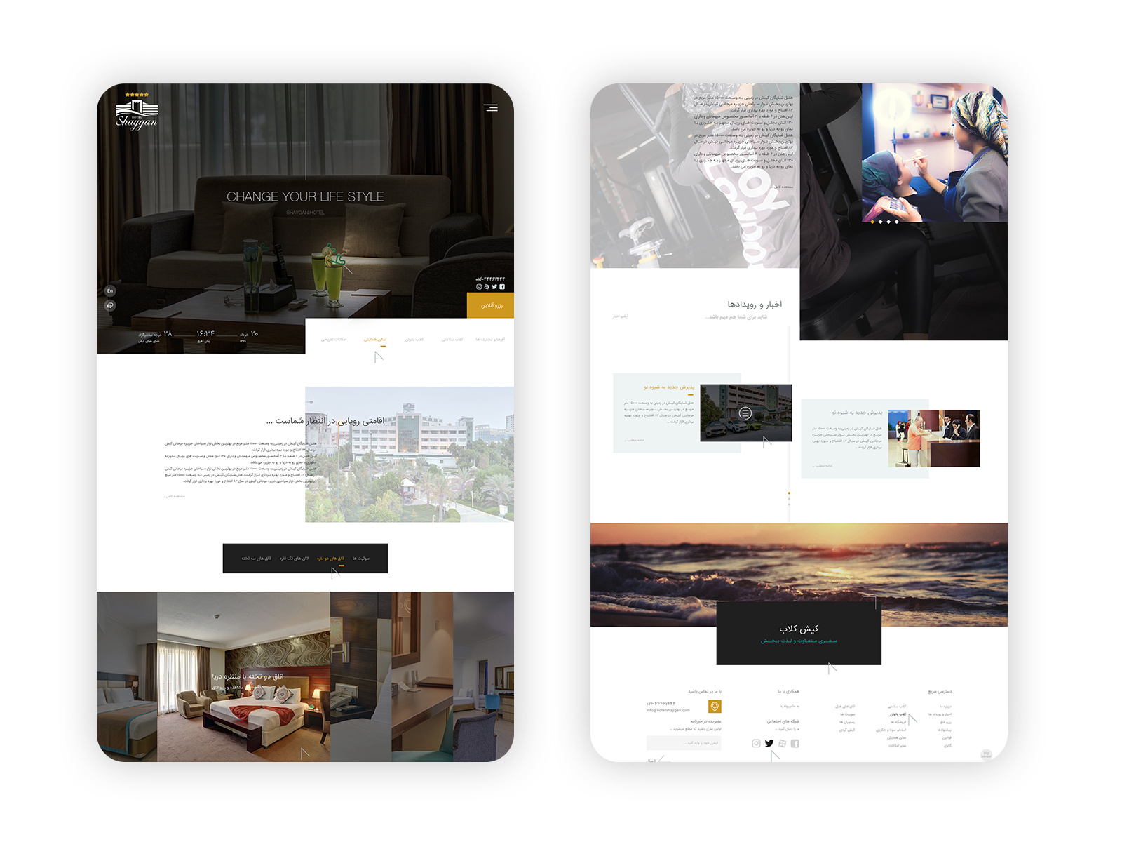shaygan hotel website by Alireza HB on Dribbble
