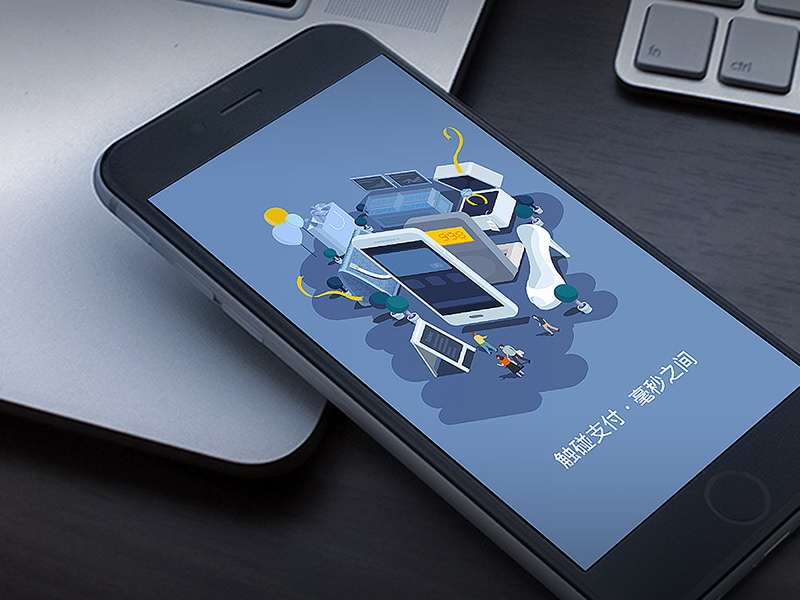 Launch Screen by sharejiang on Dribbble