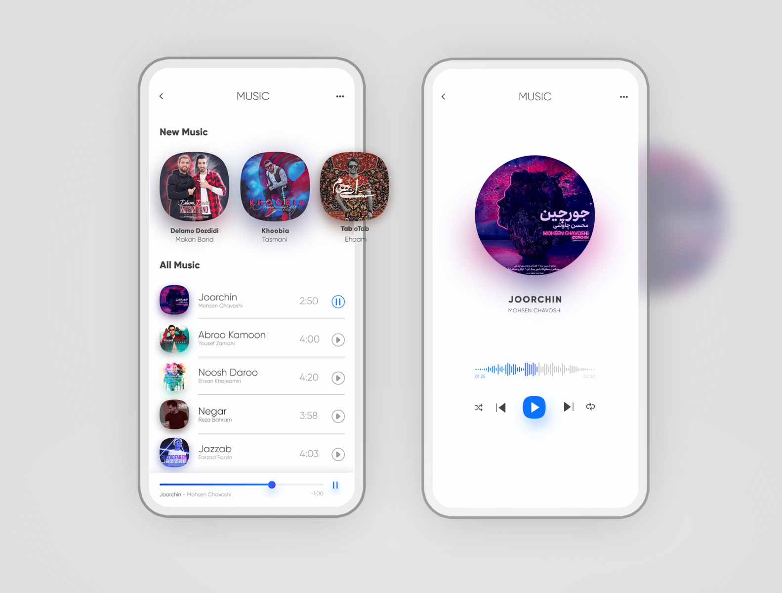 Music Player UI Design by A00 on Dribbble