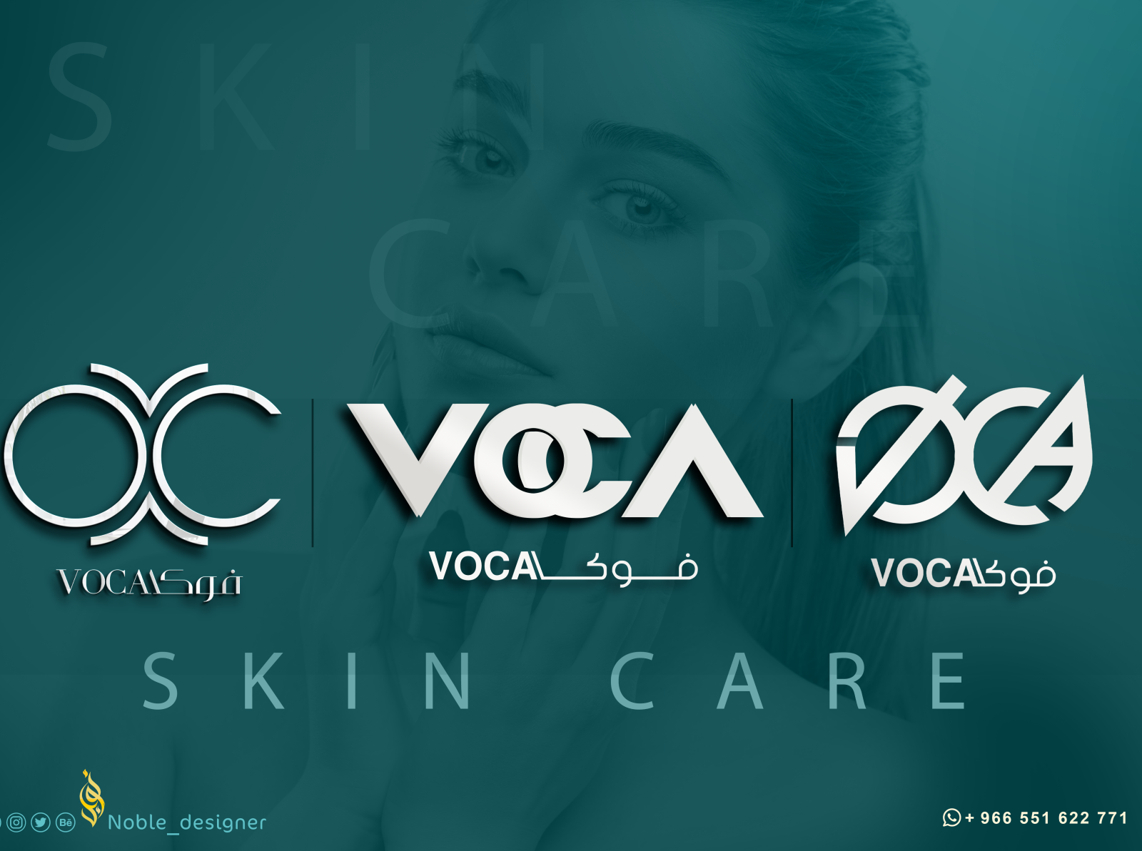 VOCA Skin care logo and identity For designs, contact me.. by KHALED AL ...