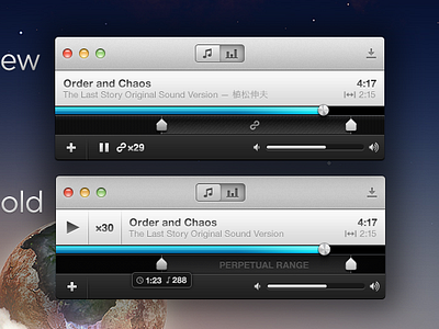 Perpetual (Mini Player) — Round 2 by Bryan Veloso on Dribbble