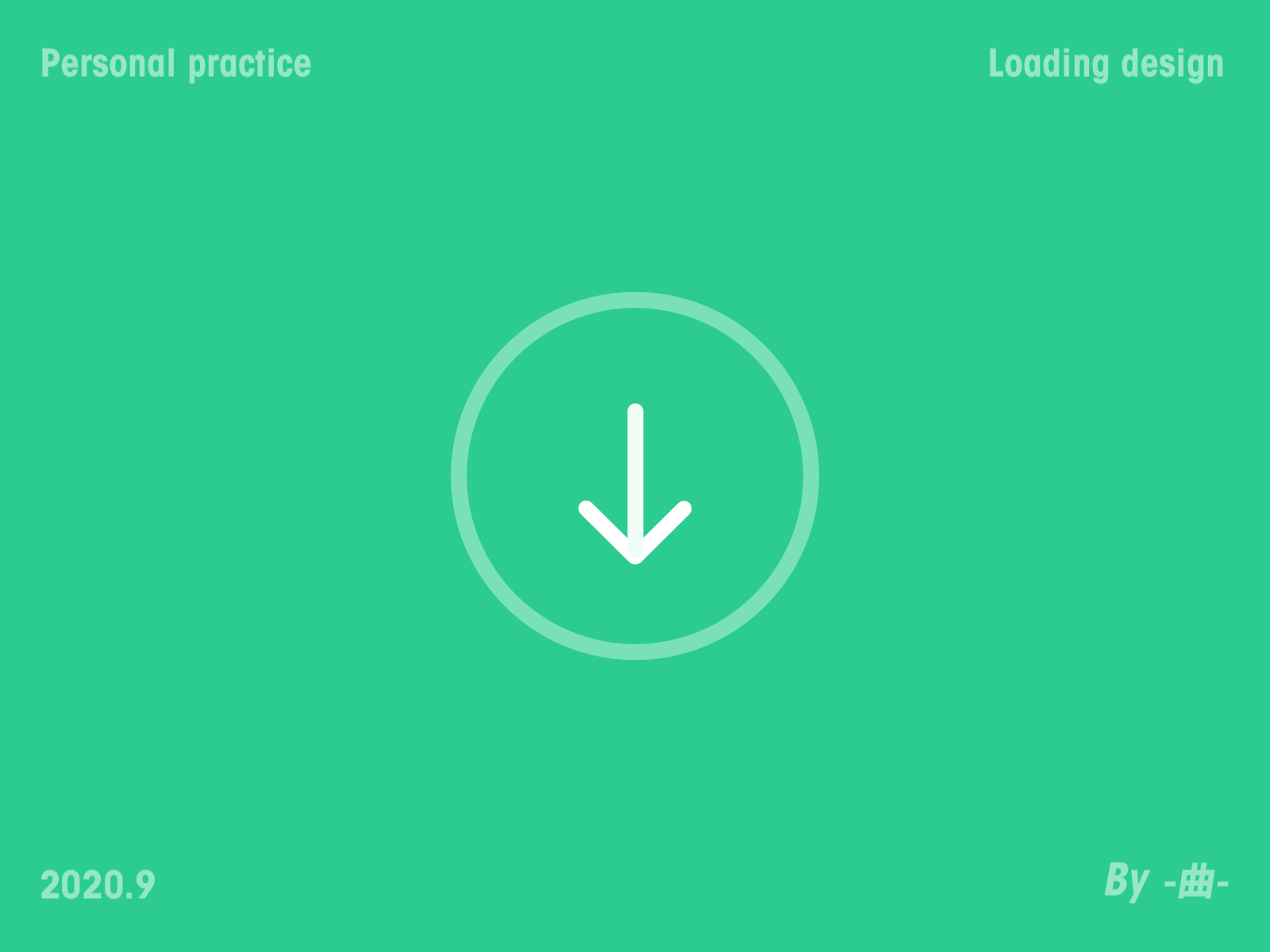 Loading练习 by -曲- on Dribbble