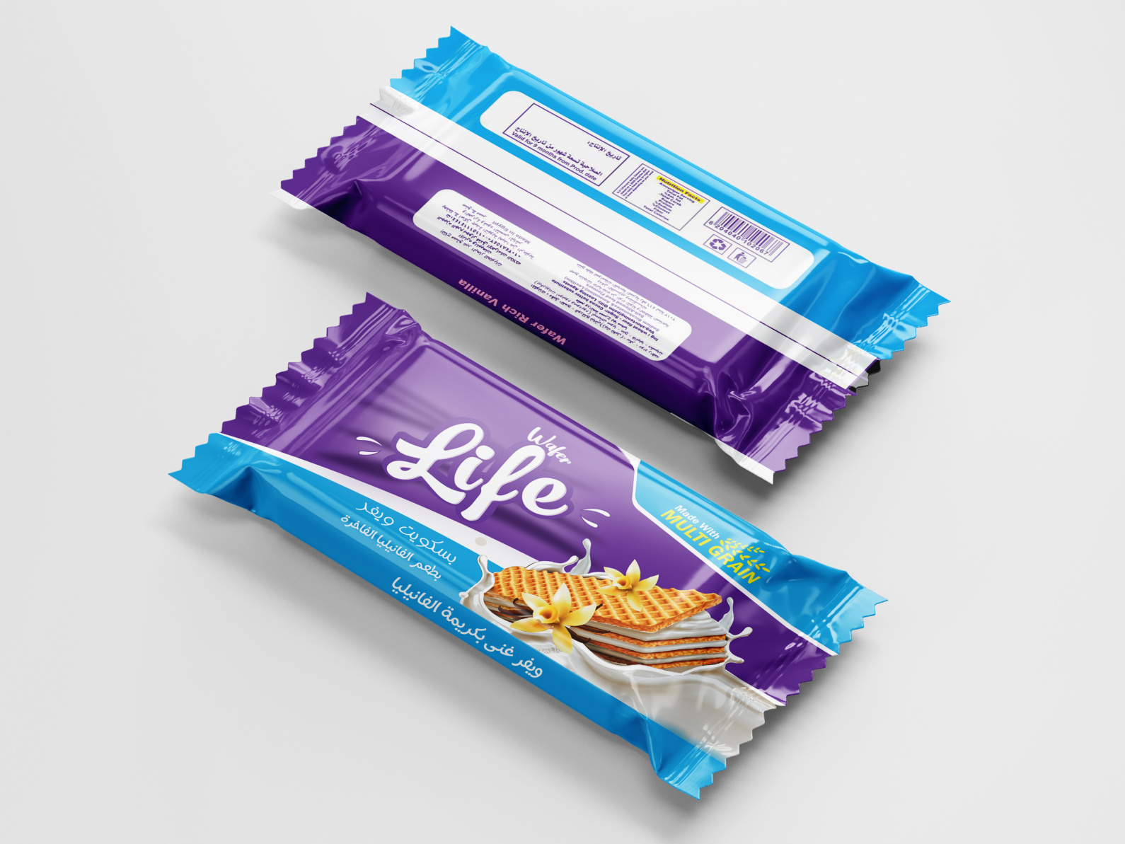 Wafer Packaging Mockup By Shimaa Gamal On Dribbble wafer-packaging-mockup-by-shimaa-gamal-on-dribbble