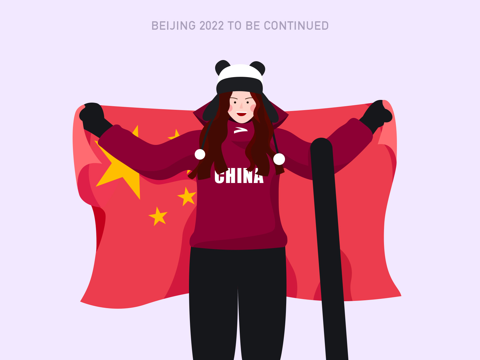 Gu Ailing by Phoebe on Dribbble