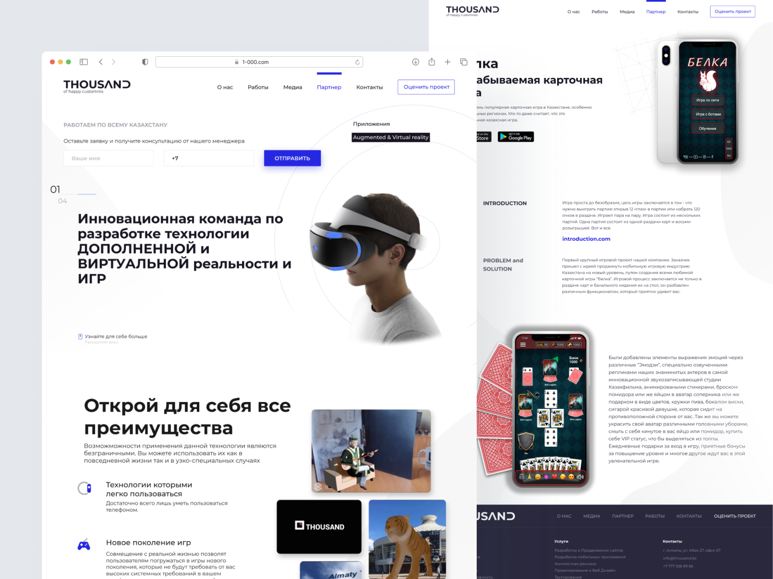Thousand IT Group AR web site by Aziz Baratov on Dribbble