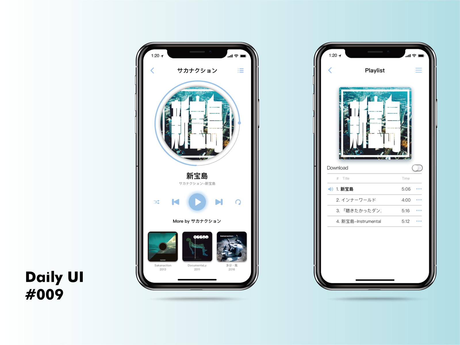 Daily UI challenge#009 Music player by WEI-JHIH-CHI on Dribbble