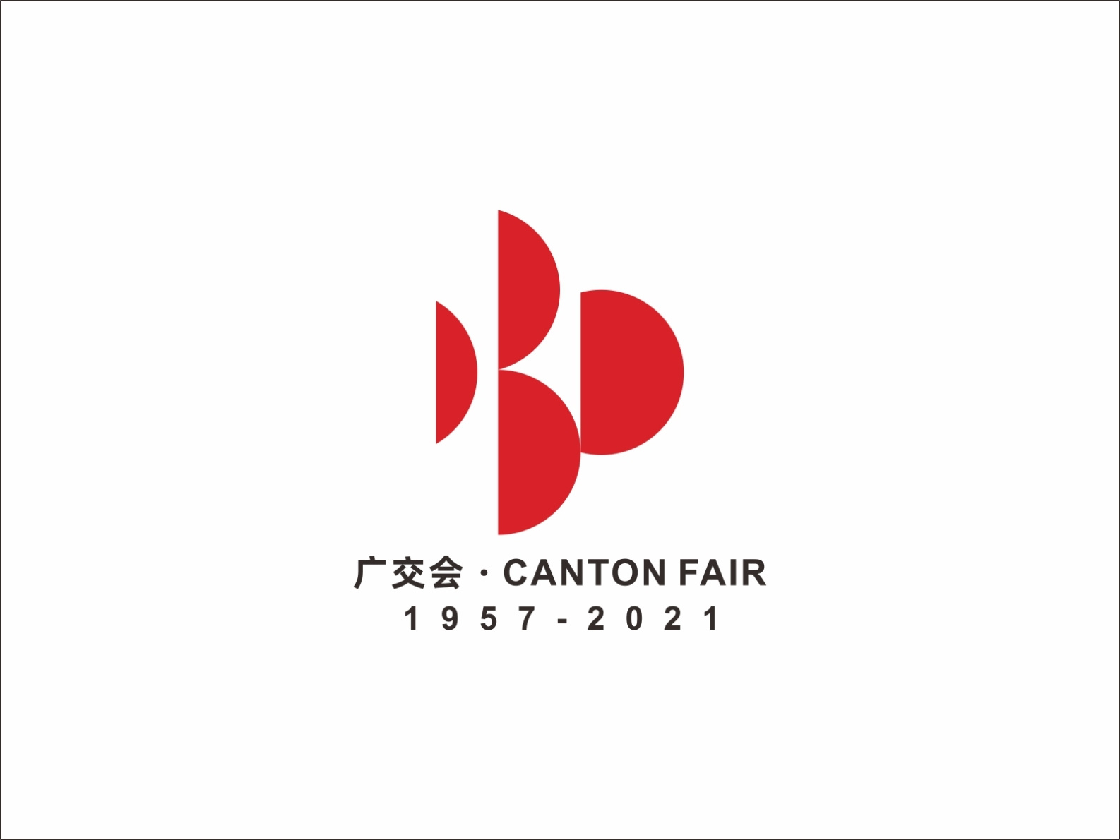 Canton Fair 130 by Yuan Yida on Dribbble