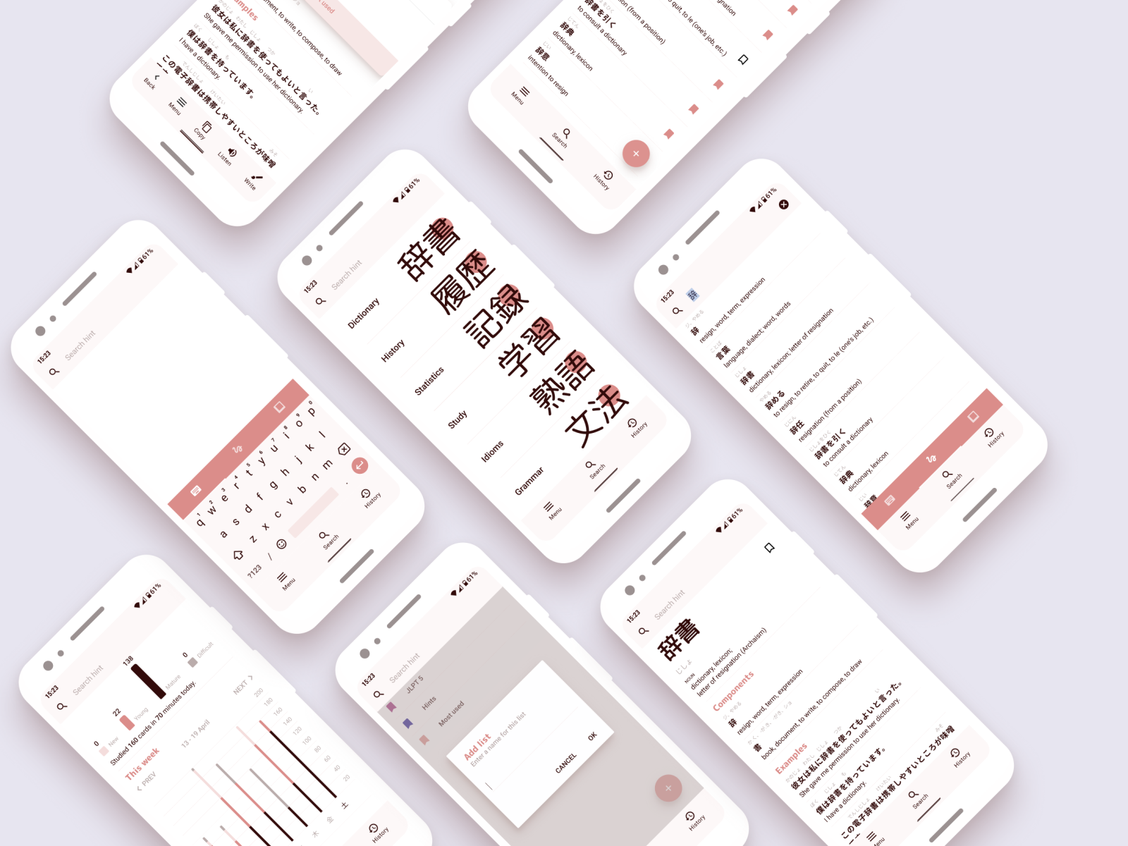 Android dictionary app concept by Alisa Faultcore on Dribbble