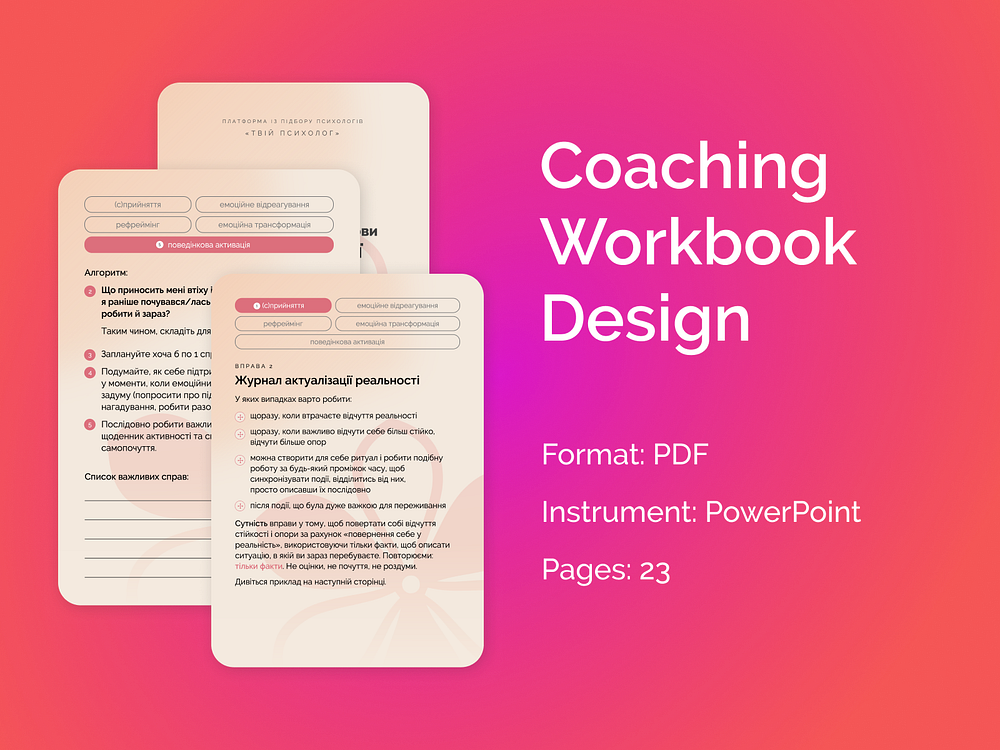 handbook-design-designs-themes-templates-and-downloadable-graphic