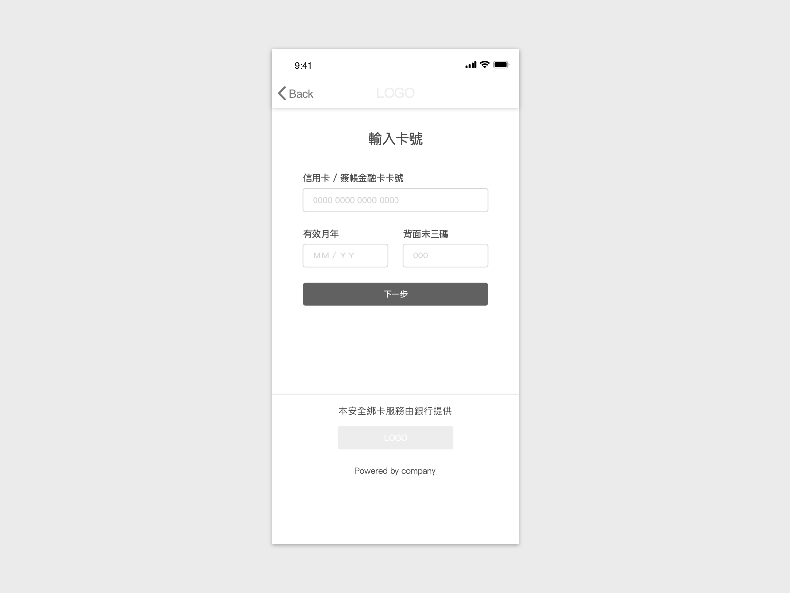 Daily UI 002 by Yu Yun Chiang on Dribbble