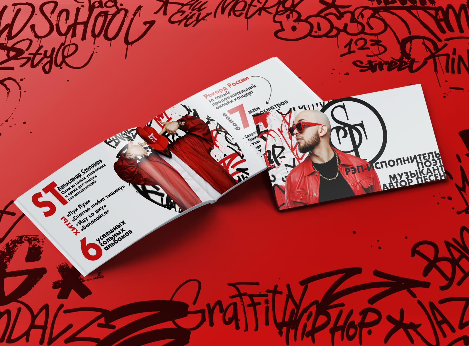 ST - Russian rapper presentation by Olga Thor on Dribbble