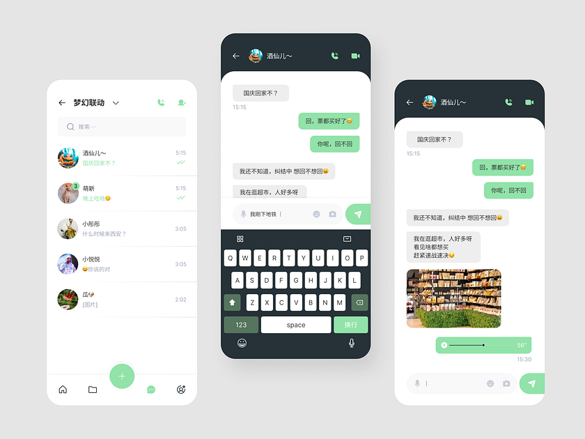 Dialog Box designs, themes, templates and downloadable graphic elements ...