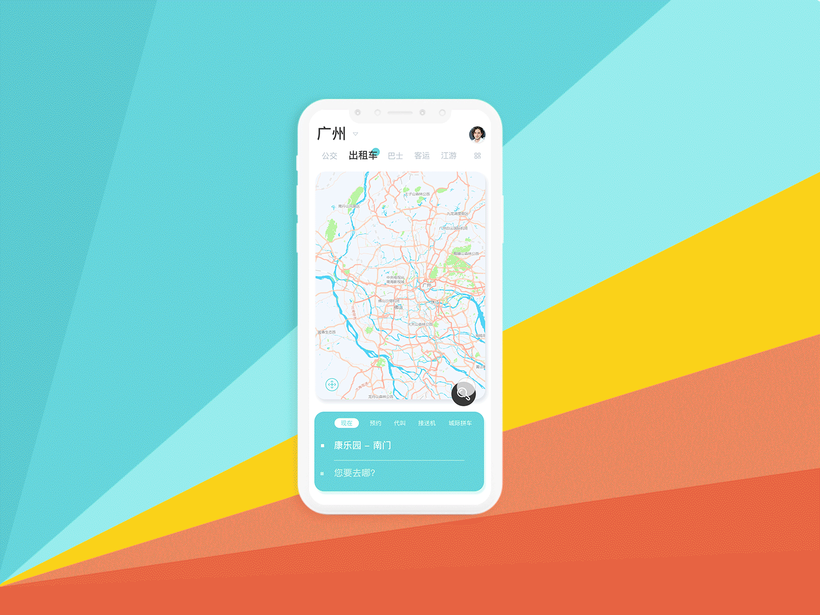 Taxi App UI by HobbesHa on Dribbble