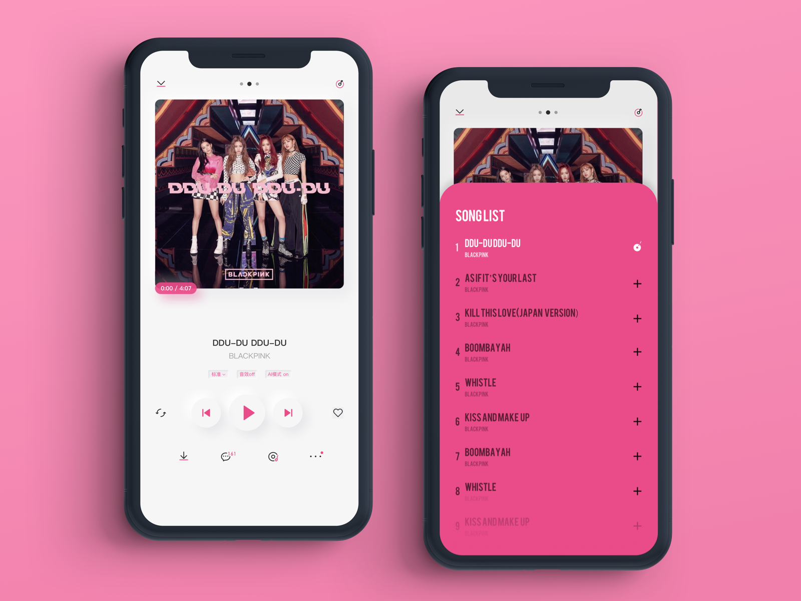 PINK MUSIC by Kelvin on Dribbble