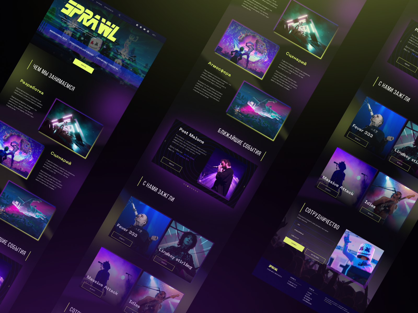 Virtual concert website by Ivan on Dribbble