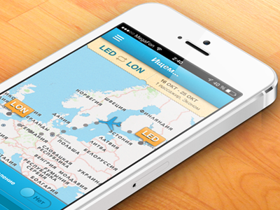 Waiting Screen by aviasales.ru on Dribbble