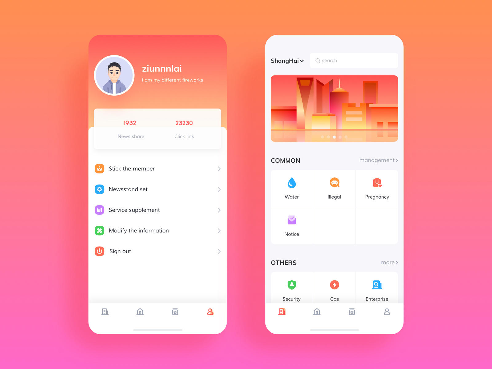 Kaopu Ui 1 by ziunnnlai on Dribbble