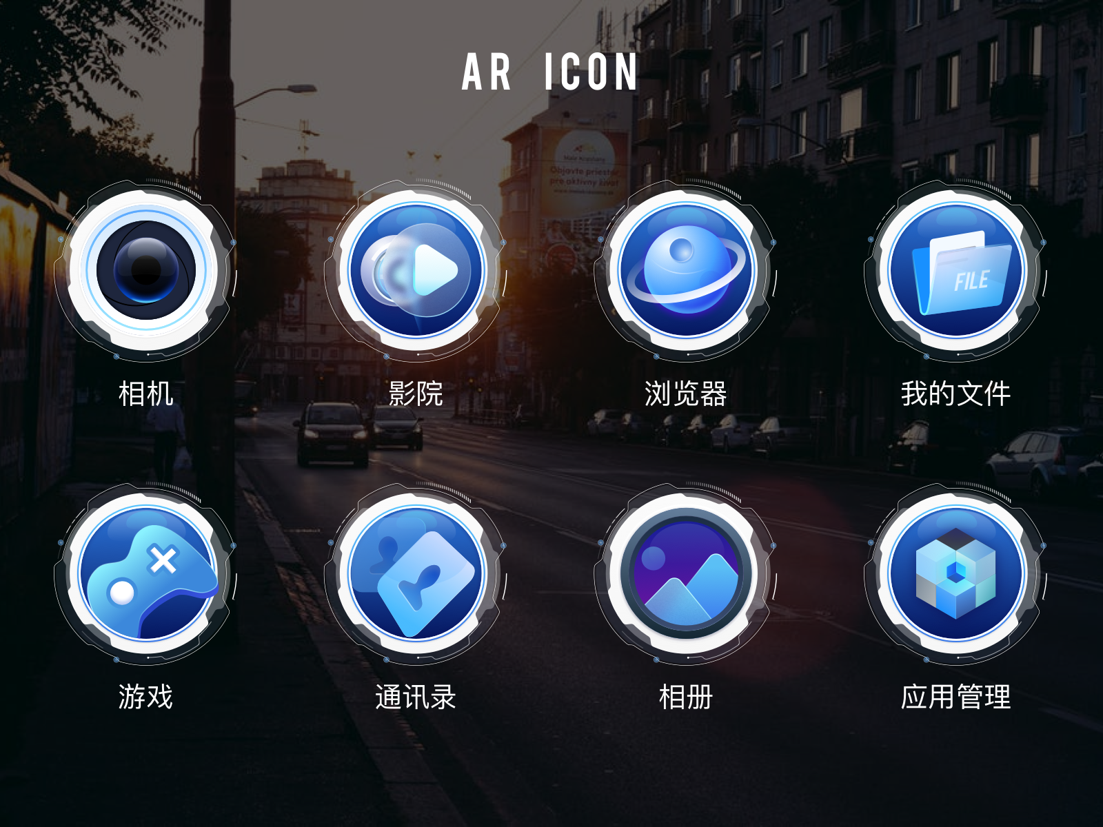 ar icon by Pill on Dribbble