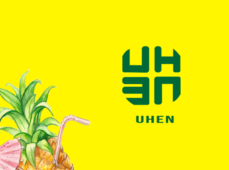 UHEN LOGO by daniel oparaji on Dribbble