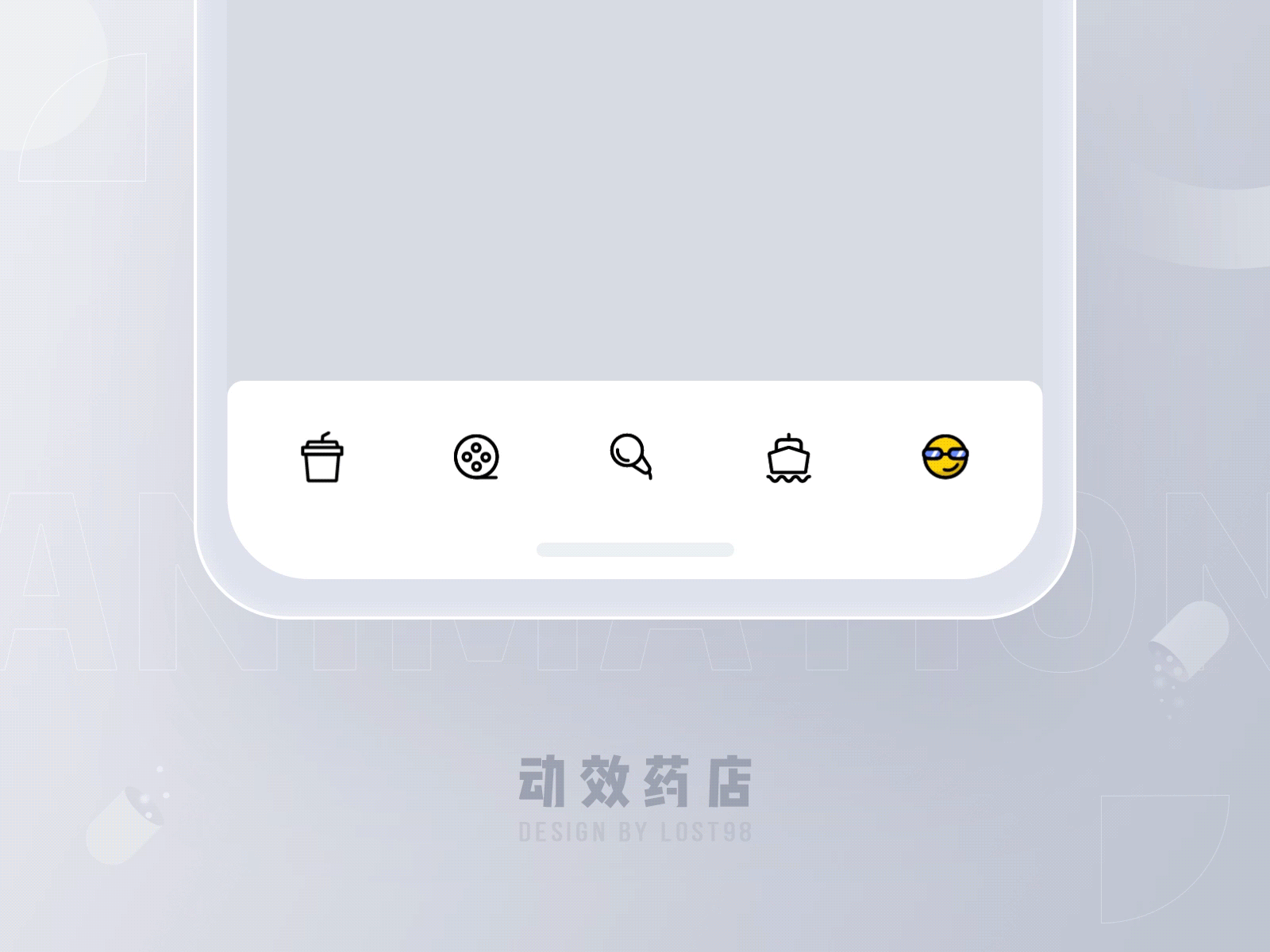 Tab Design By Zephaniah On Dribbble