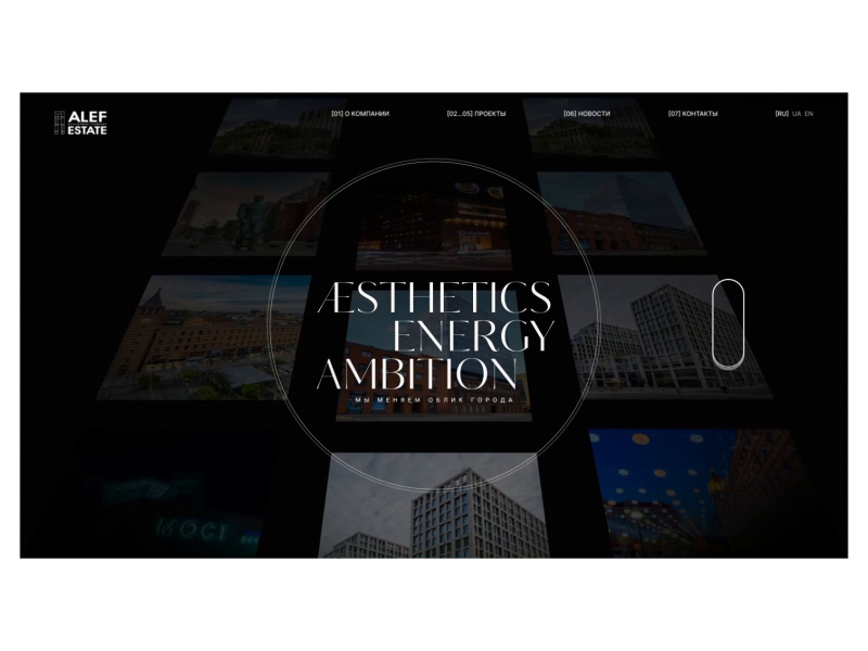 Alef Estate by Advanced Team on Dribbble