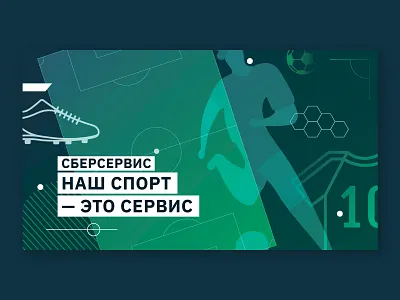 Event Key Visual Design designs, themes, templates and downloadable ...