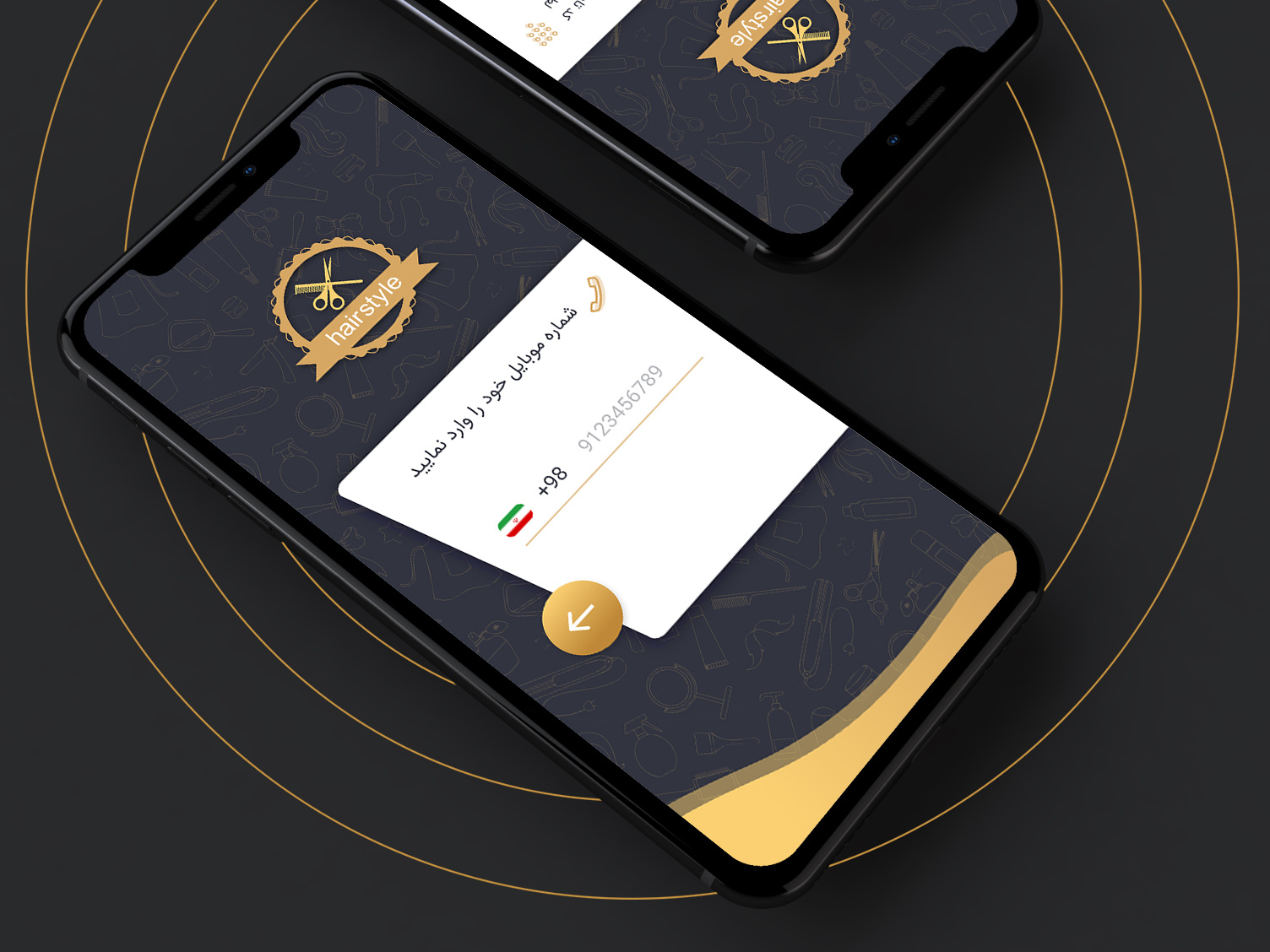 Otp by habib nasiri on Dribbble