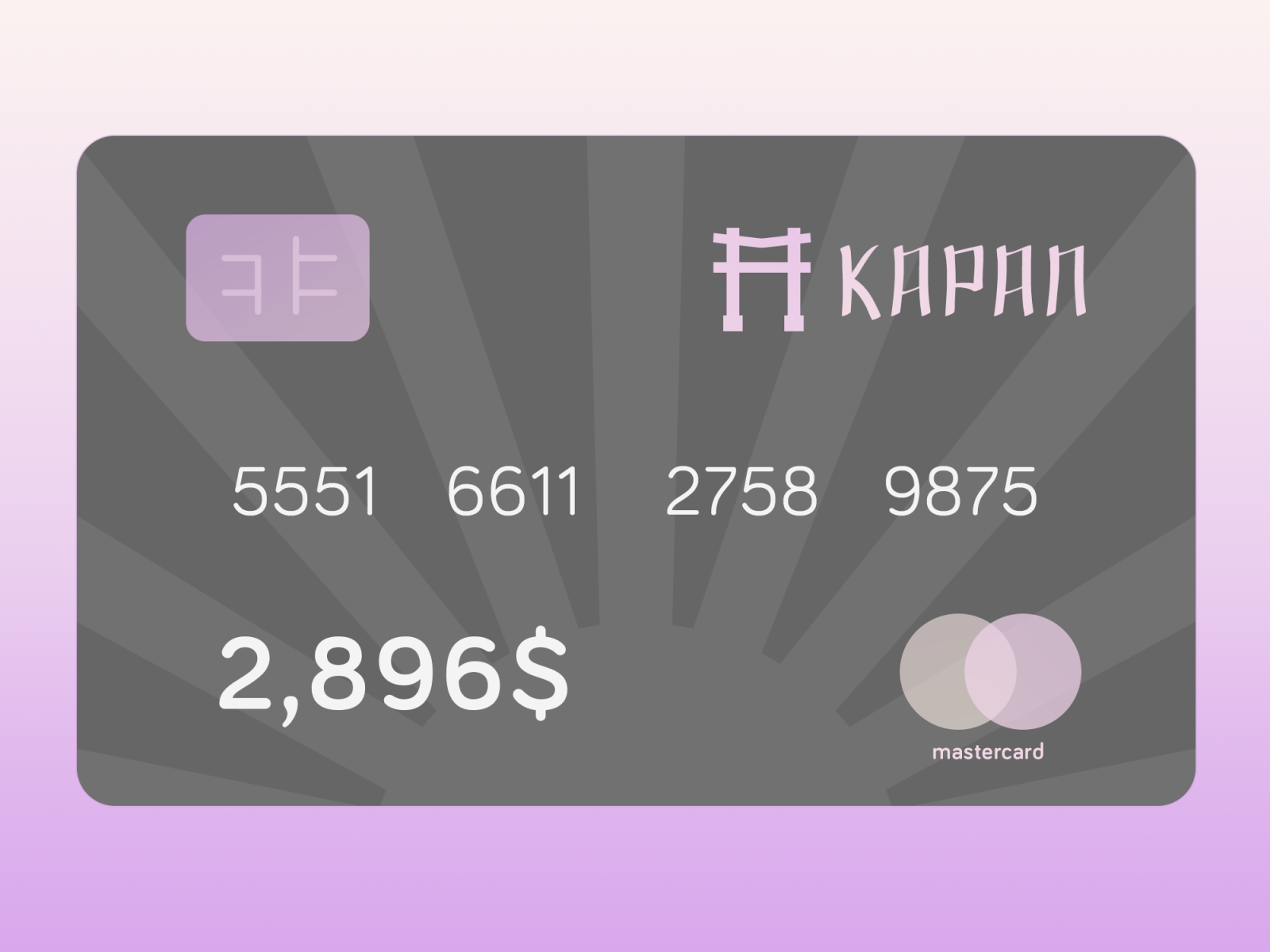 Japan E-card by n0x on Dribbble