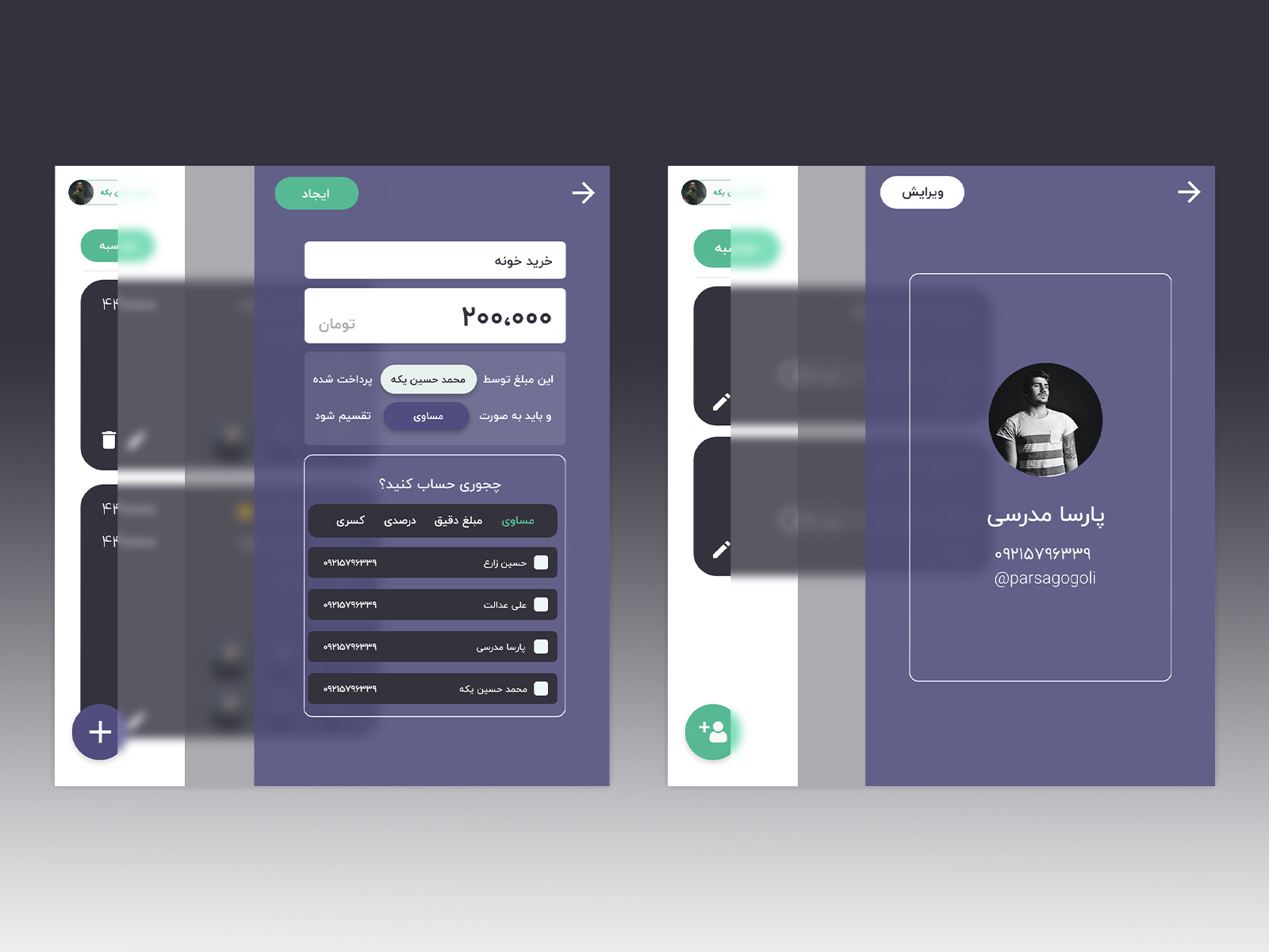 Modal Window by Mohammad hossein Yekeh on Dribbble