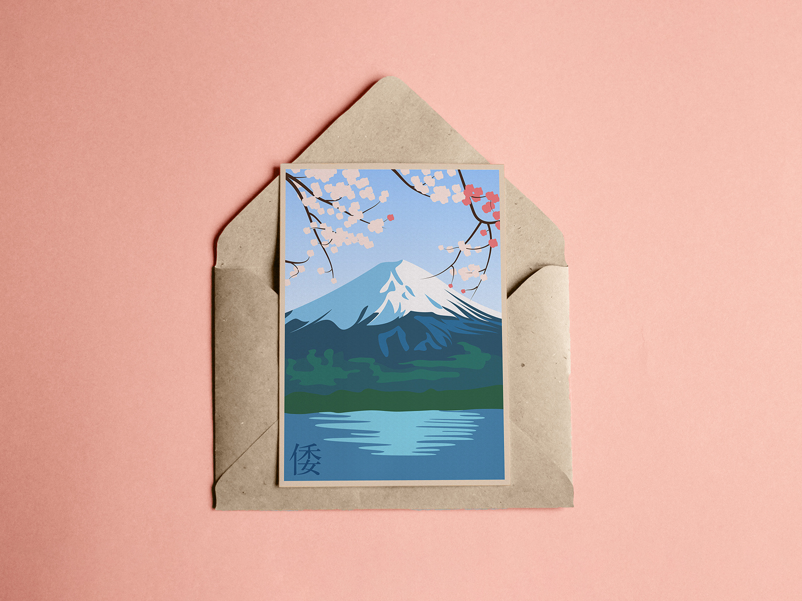 Postcard - Mount Fuji, Japan by MANUELA SESSAREGO on Dribbble