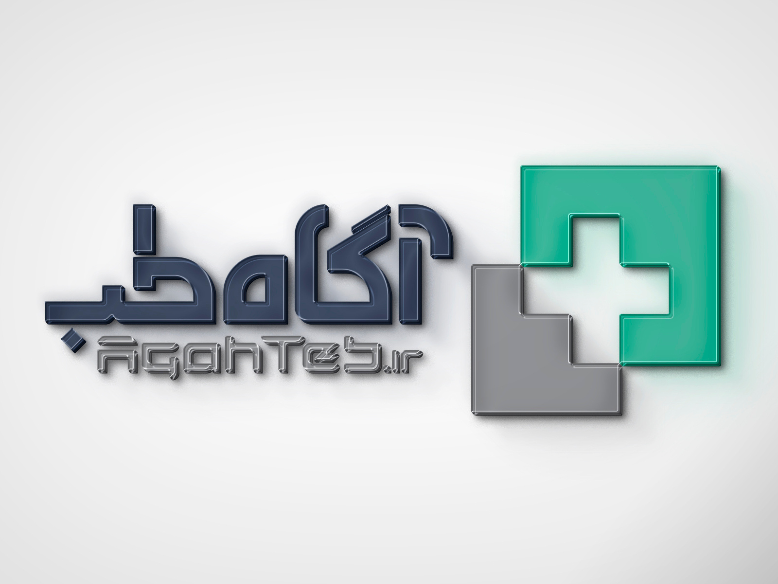 Agahteb.ir Logo Design by Sajad Parvaneh on Dribbble