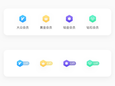 Membership icon by Dustin on Dribbble