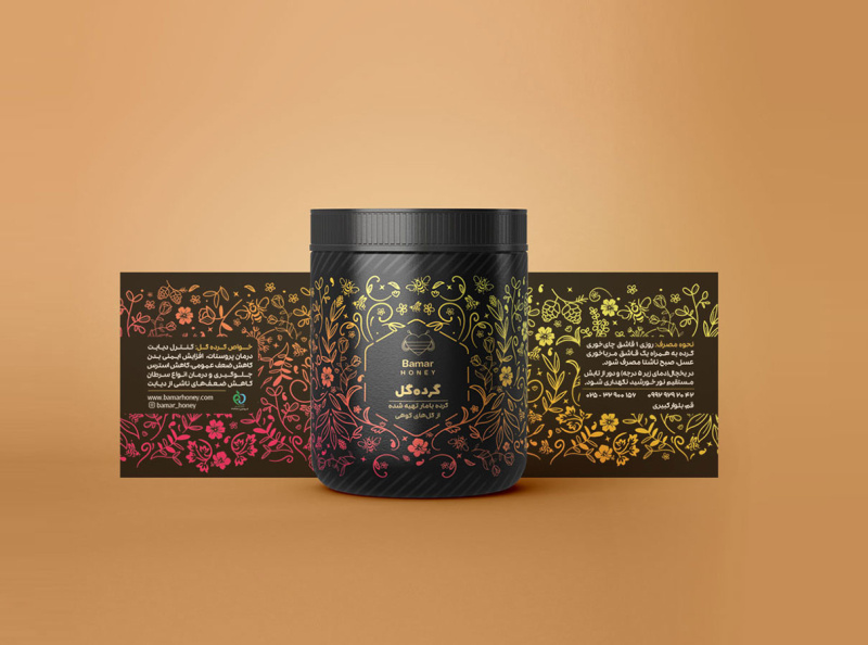 Bamar Bee pollen label design by meysam naderi on Dribbble