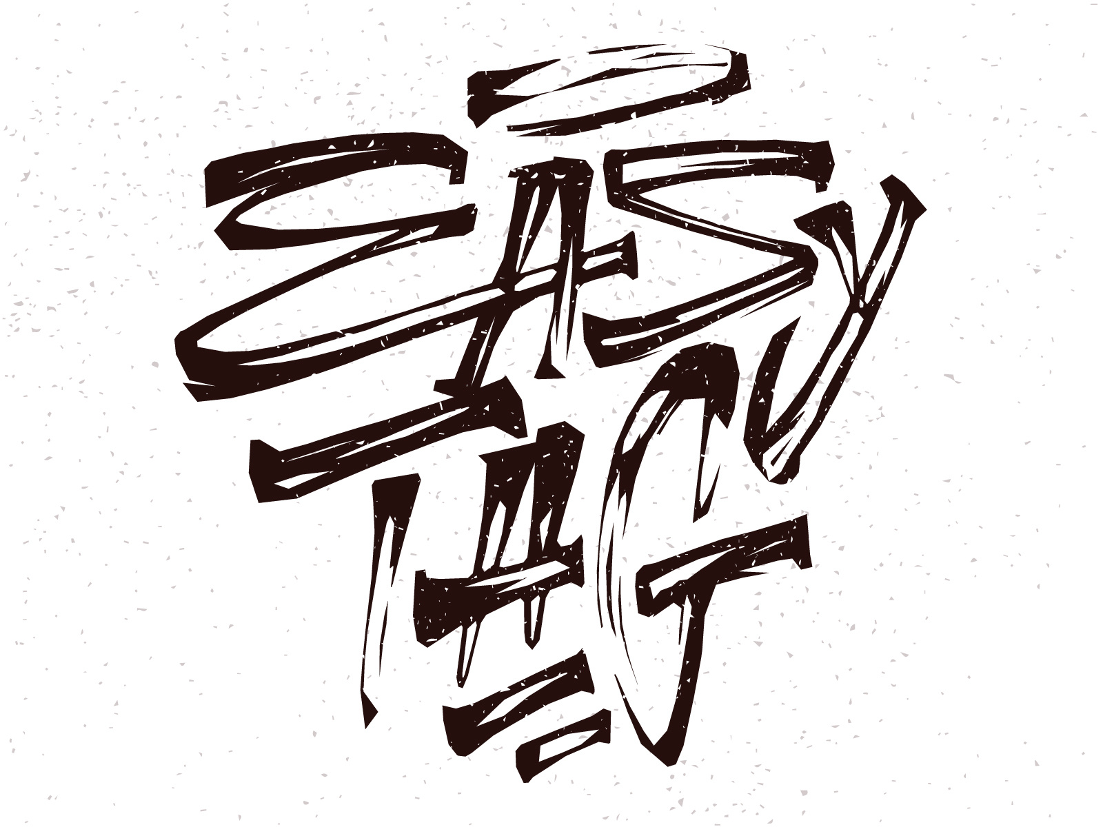 Easy Tag By Xcosmax On Dribbble easy-tag-by-xcosmax-on-dribbble