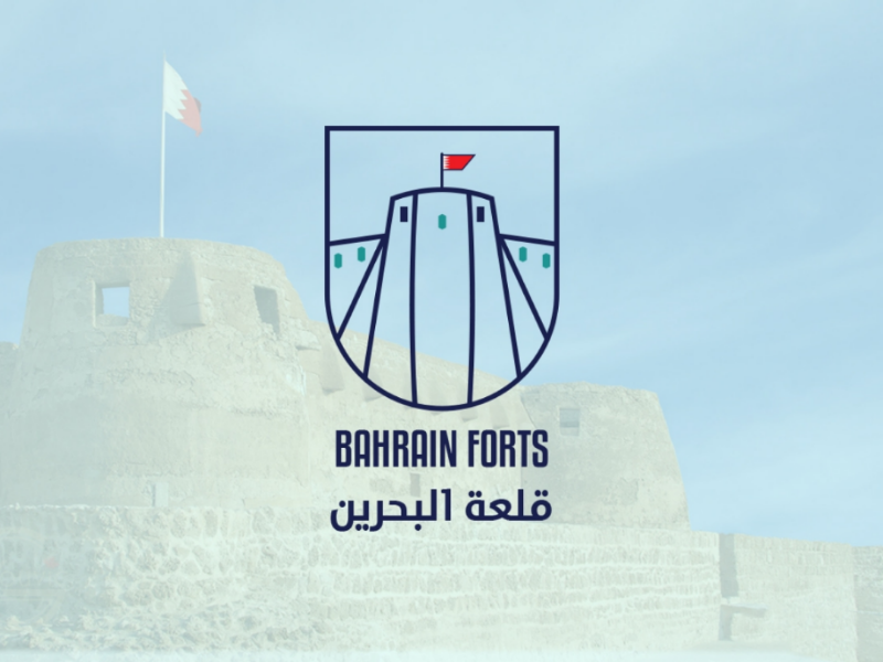 Bahrain forts logo by K Belayadi on Dribbble